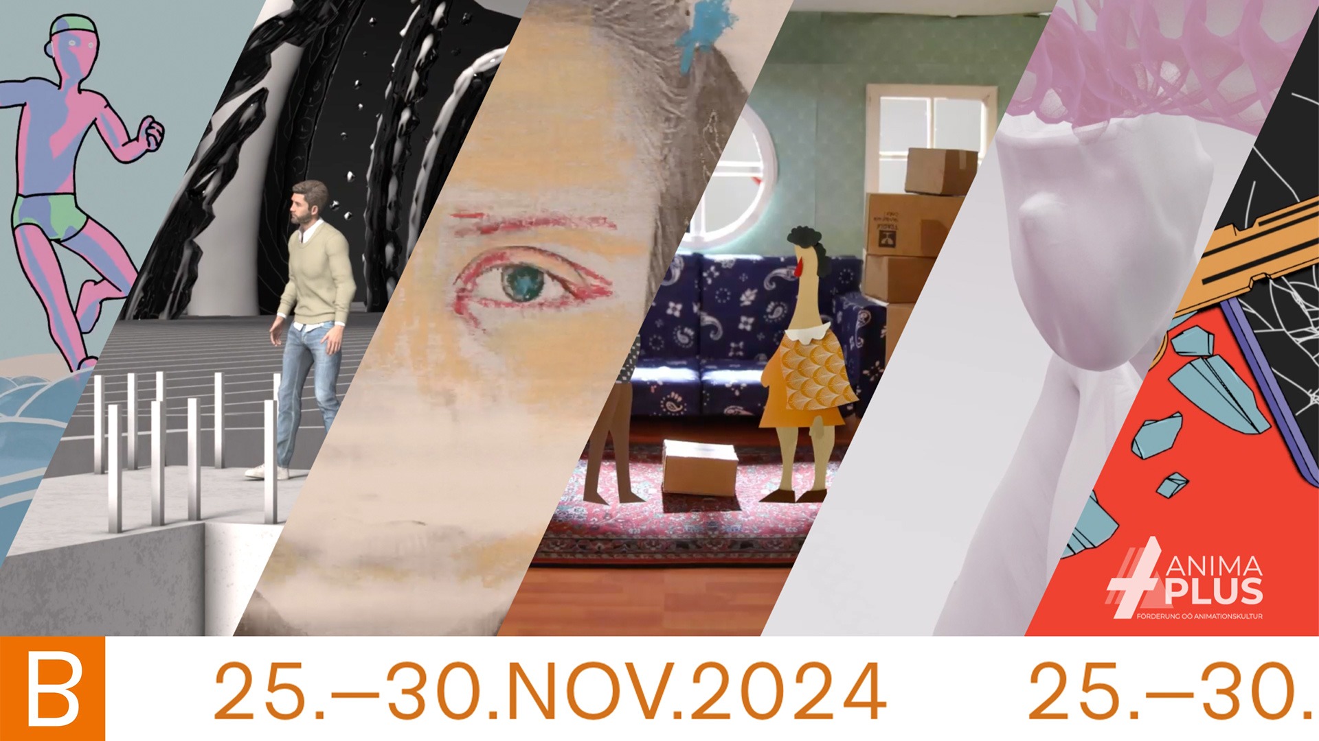 ANIMA PLUS JAM 24 beim Best Austrian Animation Festival! - ANIMA PLUS
